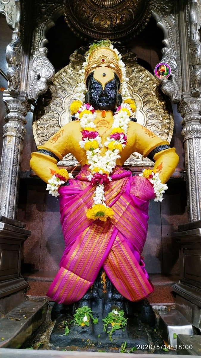 🕉 #AshadhiEkadashi 11th Lunar Day of ShuklaPaksha of Ashadha Month is ...