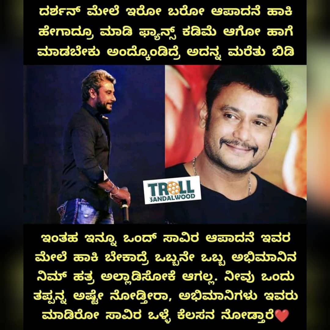 Jeevan kumar. Kumar (@jeevankumarnai1) | Twitter