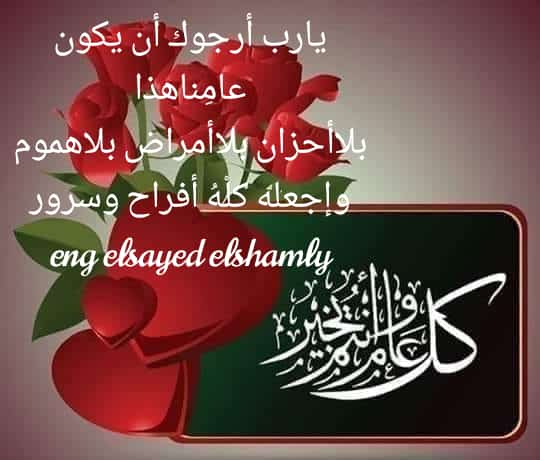 eng elsayed@gmail.com (@YelsayedEng) | Twitter