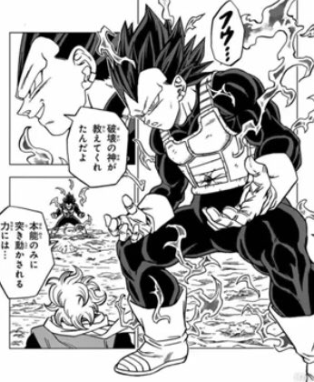 💯🚀えんぺらー𝓕𝓻𝓲𝓮𝔃a様🦄👼 on X: 💯🚀えんぺらー𝓕𝓻𝓲𝓮𝔃a様🦄👼 on X:
