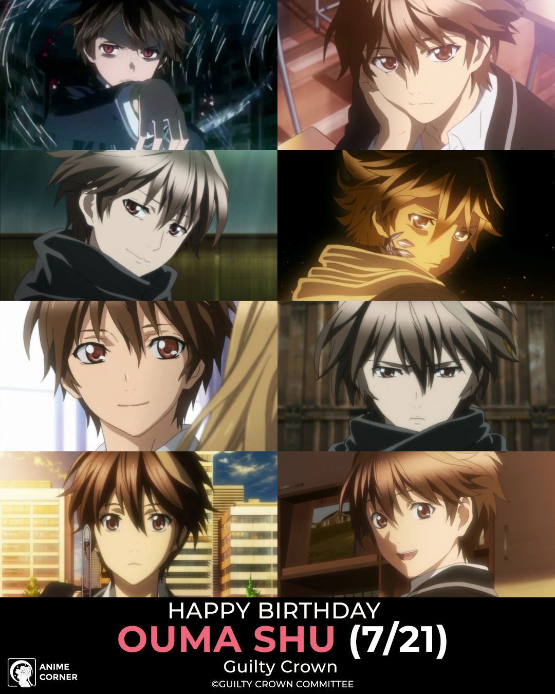 Guilty Crown King Logo