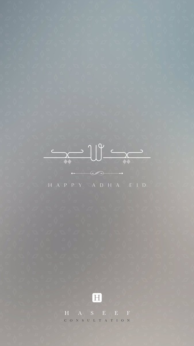 haseef (@haseefsa) | Twitter