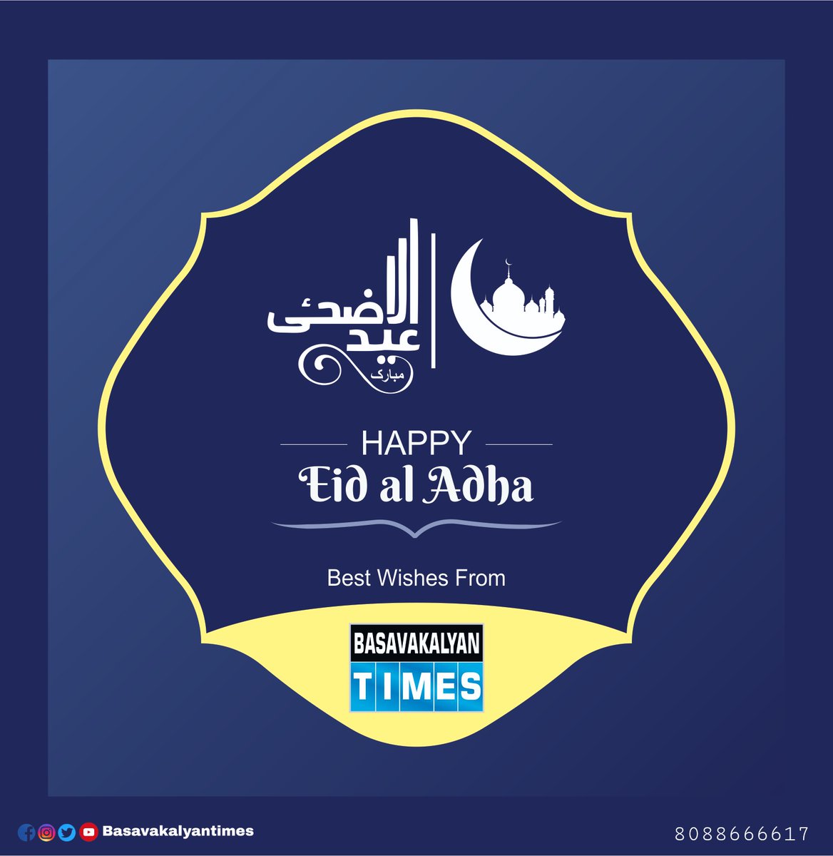 Sawood Anwar (@SawoodAnwar2) | Twitter