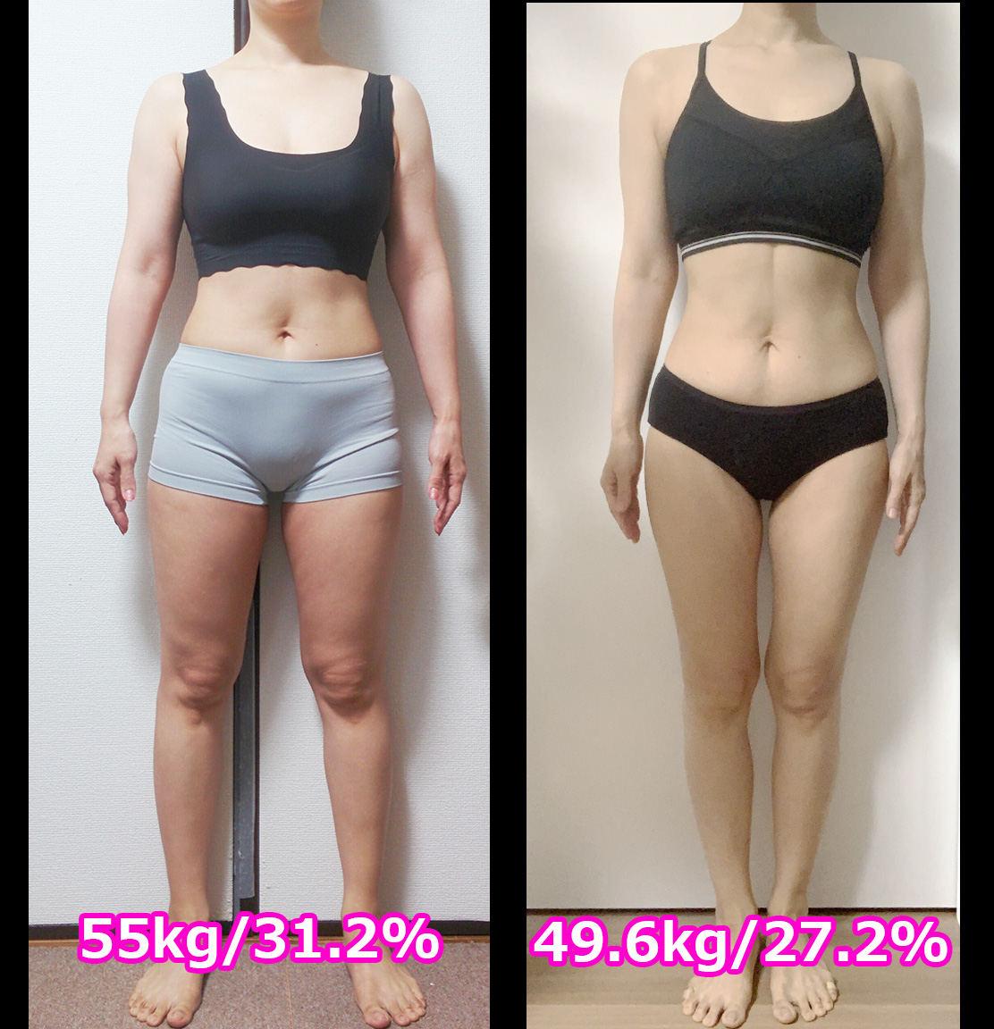 みーこ🔸158cm｜73→56→48kg (@meeco158) | Twitter