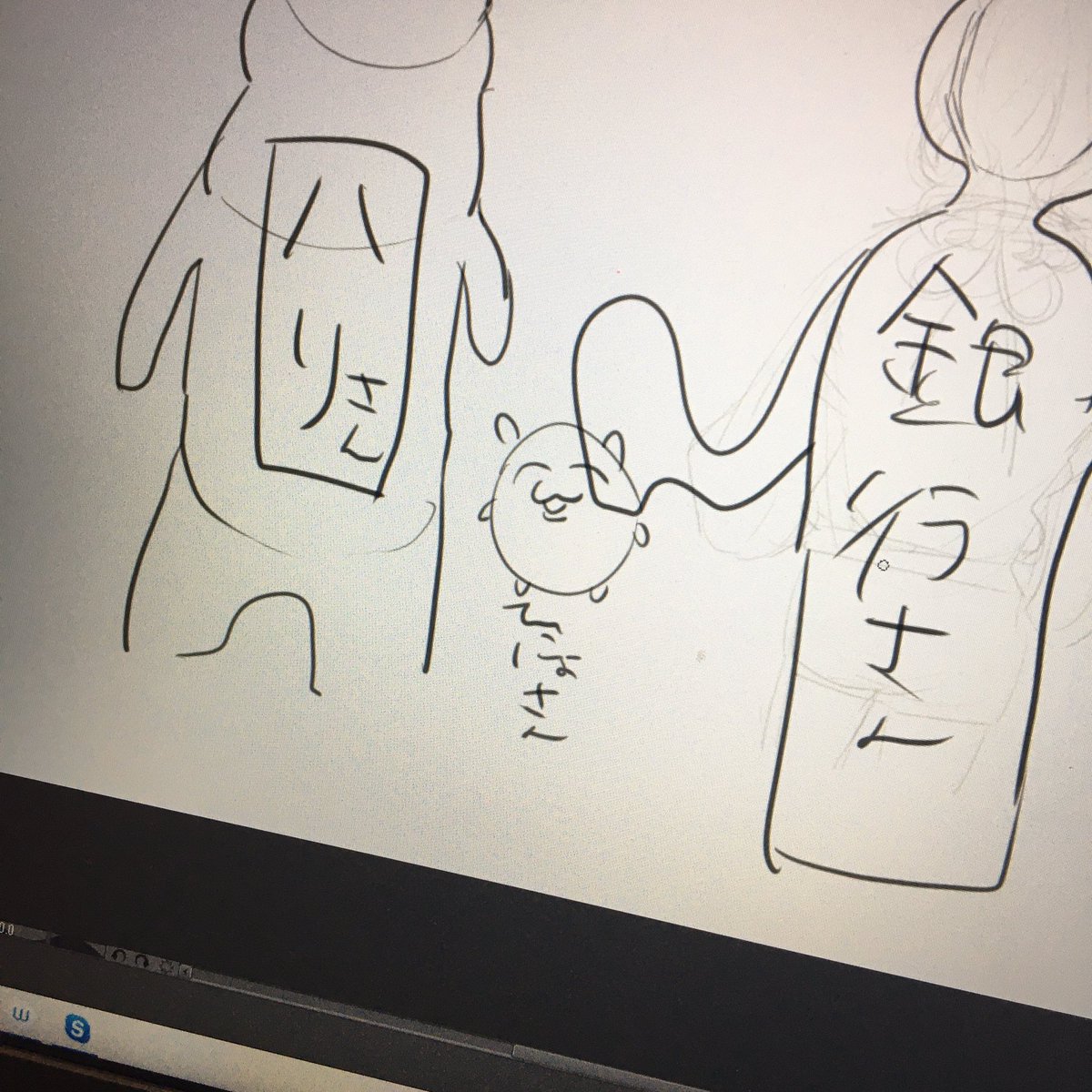 おはみ王👑@ohamu_sanの漫画作品一覧(人気順)(2ページ目)