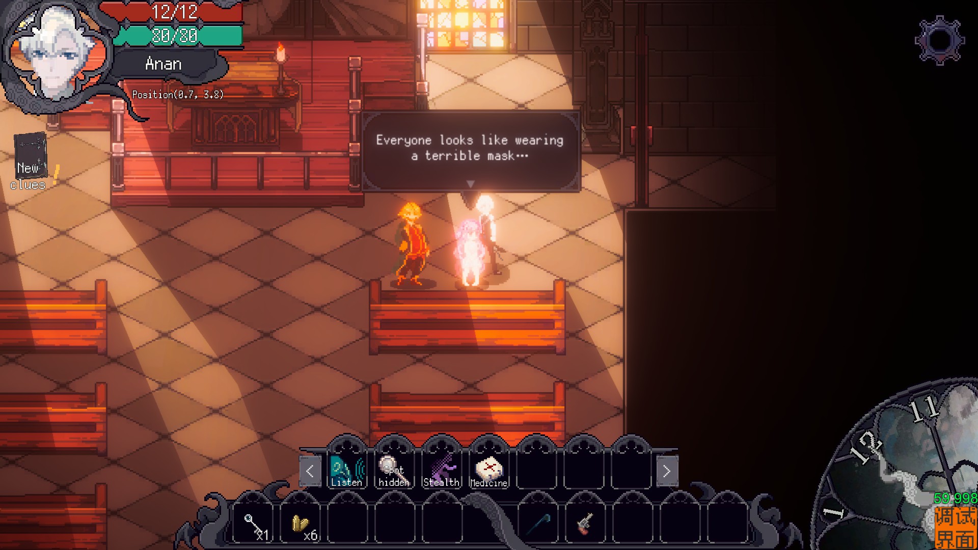 陽炎01型 on Twitter: "「人格解体」のDEMOをプレイ。CoCTRPGをデジタル化した感じのアドベンチャーRPG。事件解決のために交渉をしたり、技能を活かしたり、暴力に訴えたり ...