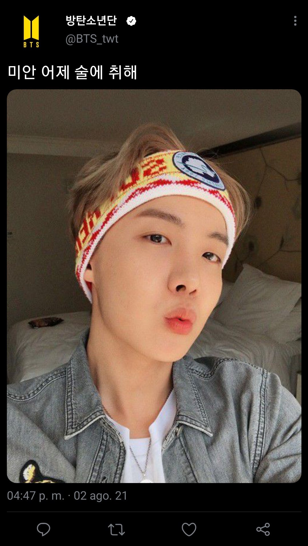 zumi-au-s-taekook-on-twitter-53-https-t-co-obsceajj7y-twitter