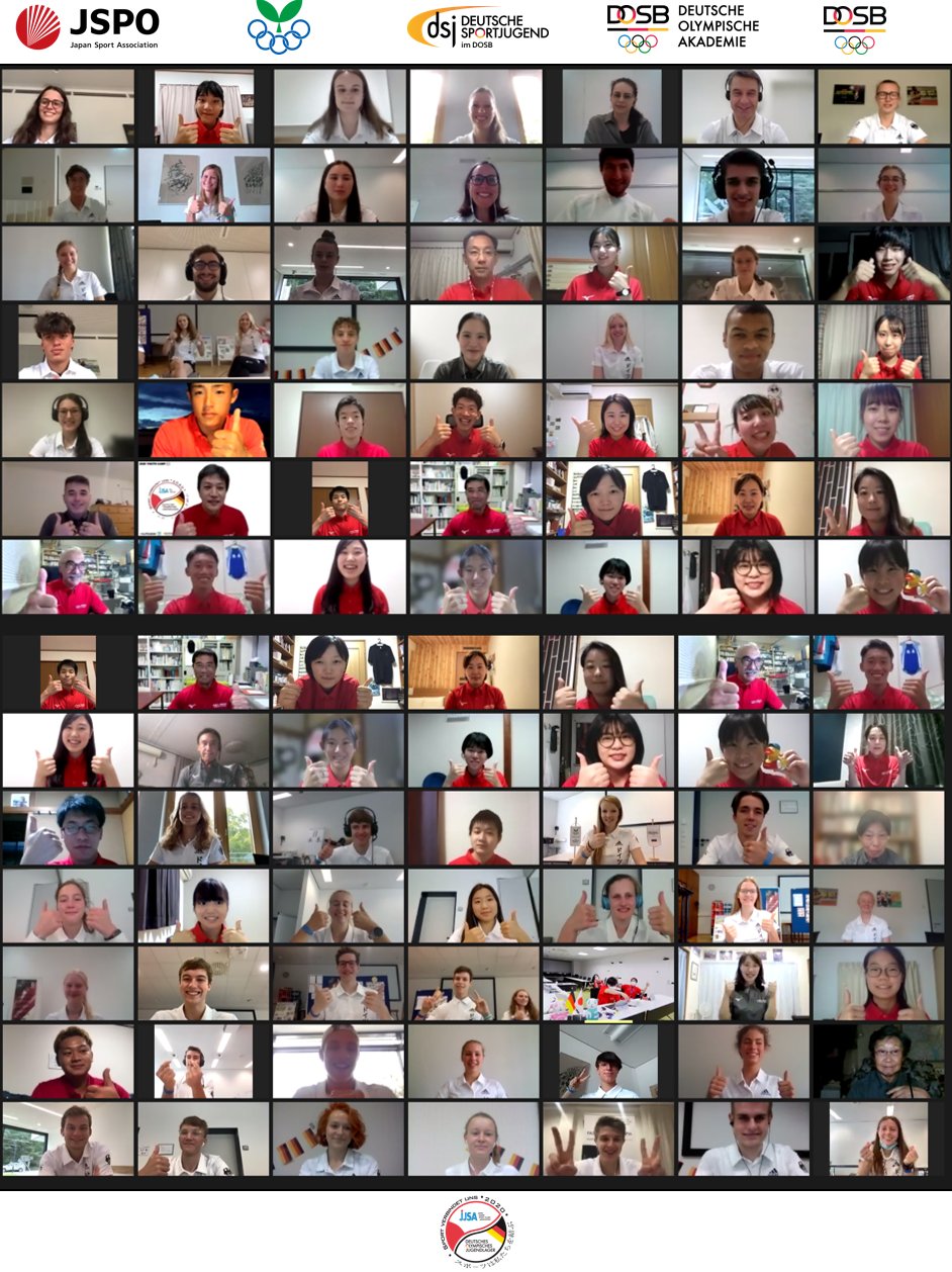 JSPO（日本スポーツ協会） on Twitter: "日独スポーツ少年団ユースキャンプは 本日2日目を迎えます！オンライン交流とはなります が、ドイツ団のみなさ んとの交流を別々の ばしょ ...