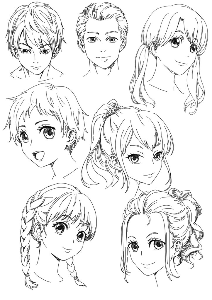 「9 」アンギャマンの漫画