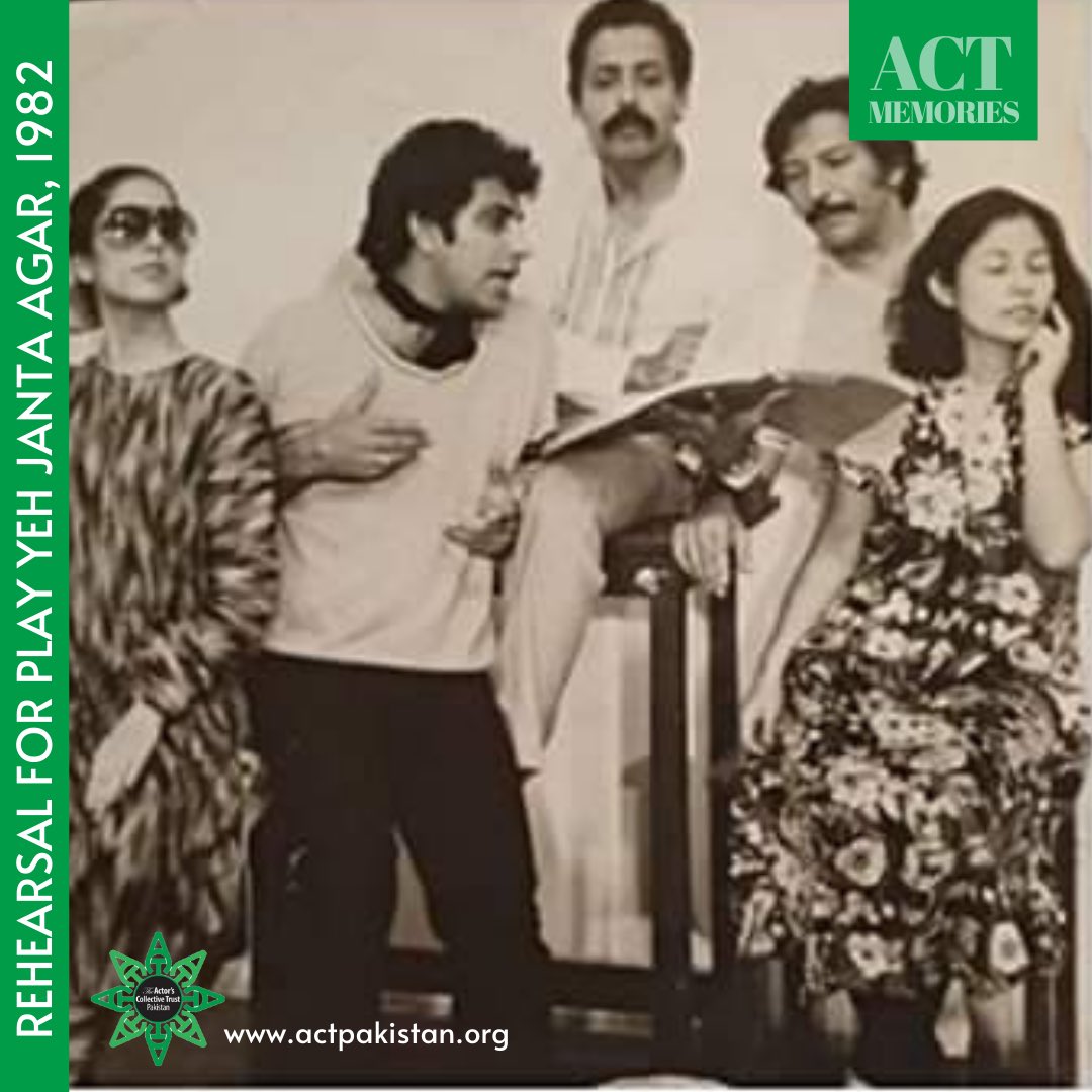 Salman Shahid Pakistani Actor