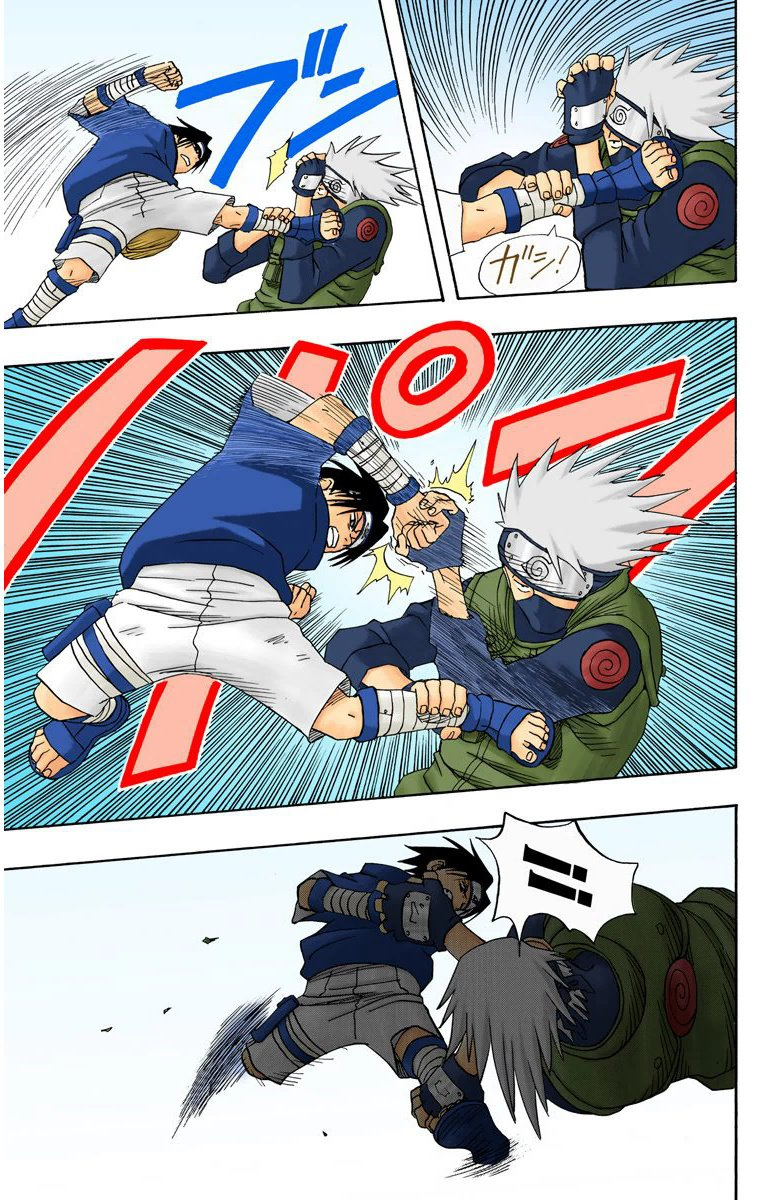 Kakashi Lightning Blade Hand Signs