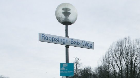 Roop Singh Bais was the younger brother of Dhyan Chand. He was part of ...