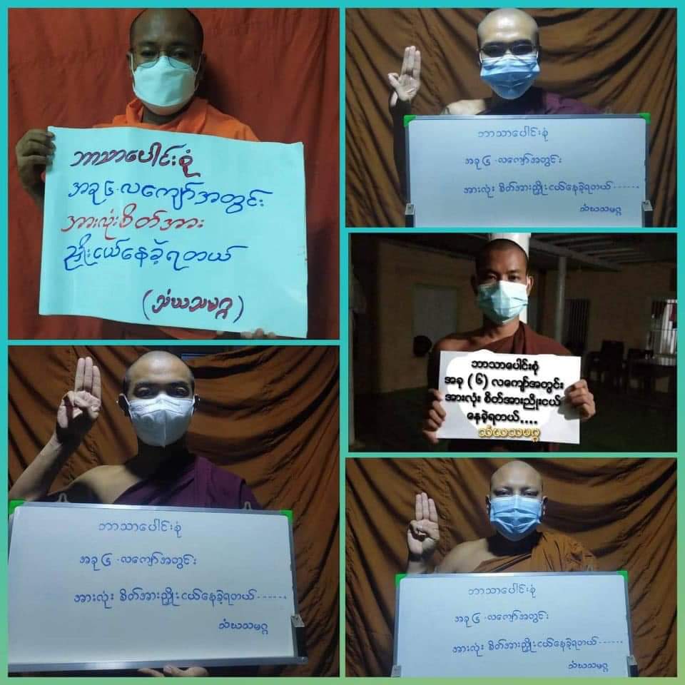 Arkar Moe (@k31456) | Twitter