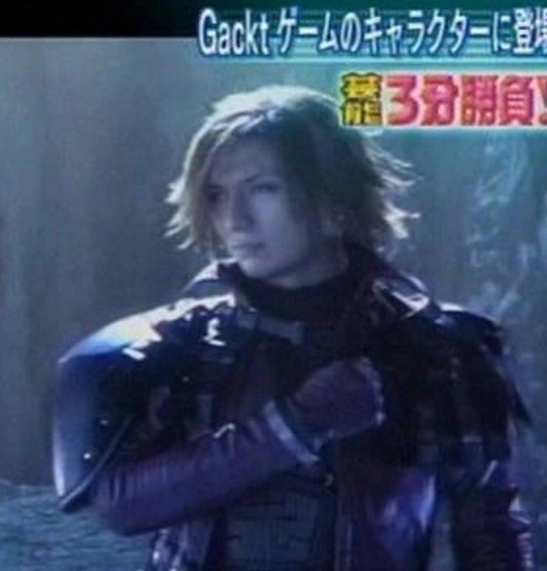 Genesis Rhapsodos Gackt