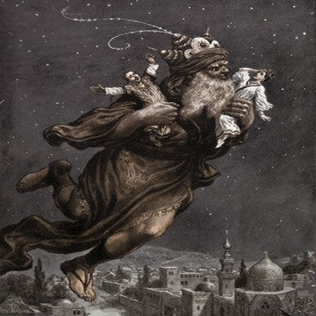 Jinn Mythology Amir And The Jinn Princess : Khan, M. T.: Amazon.co.uk: