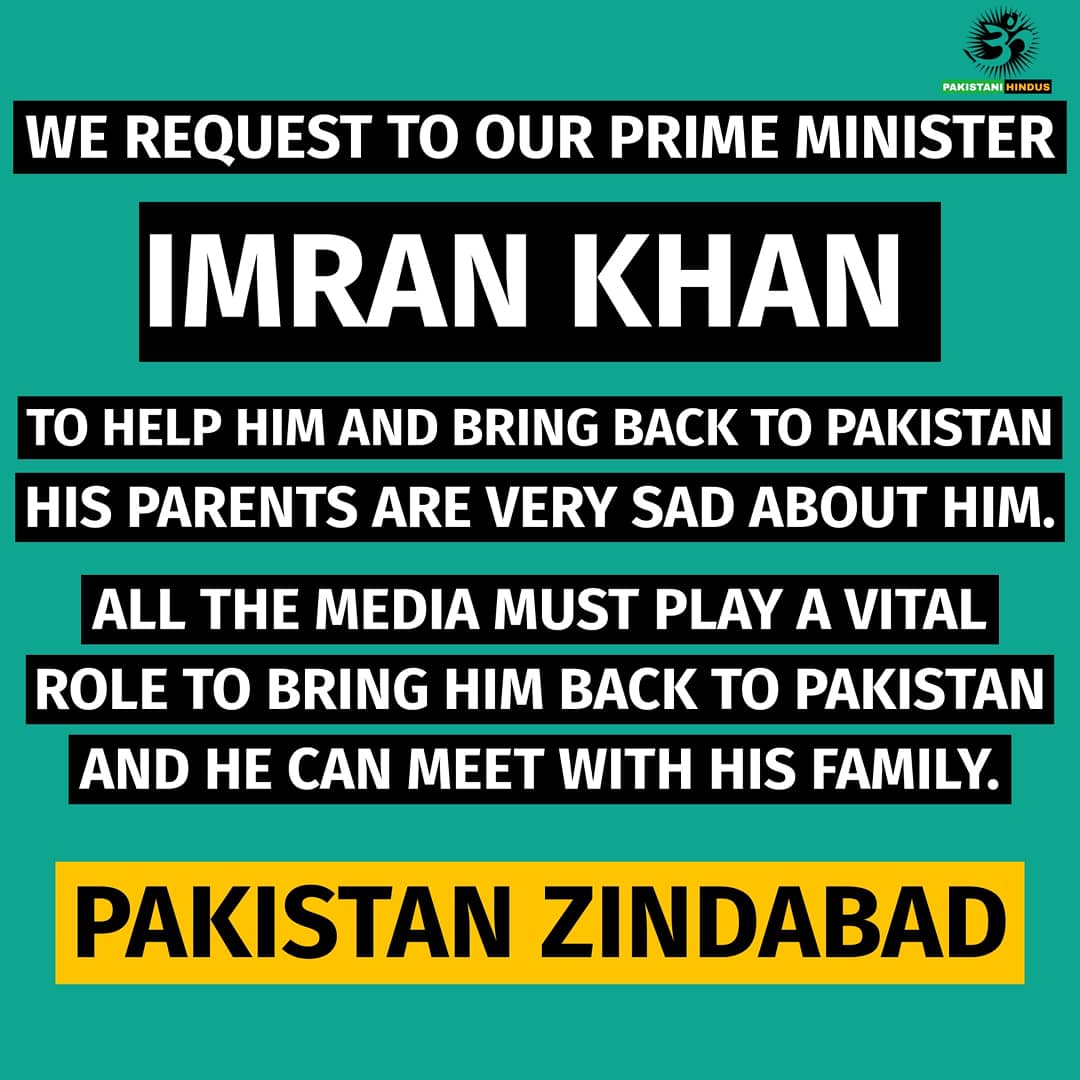 Aijaz Ahmed Samejo (@mumtaz_aijaz) | Twitter