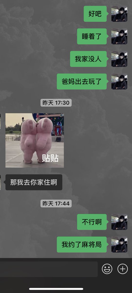 可达鸭的炮炮日记 (@Booooo_33) | Twitter