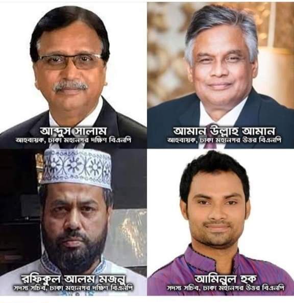 Bodrul Alam Shipu (@shipu_bodrul) | Twitter