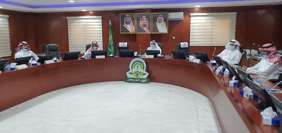 المجلس البلدي بحائل On Twitter أجتماع عقدت لجنة المشاريع بالمجلس
