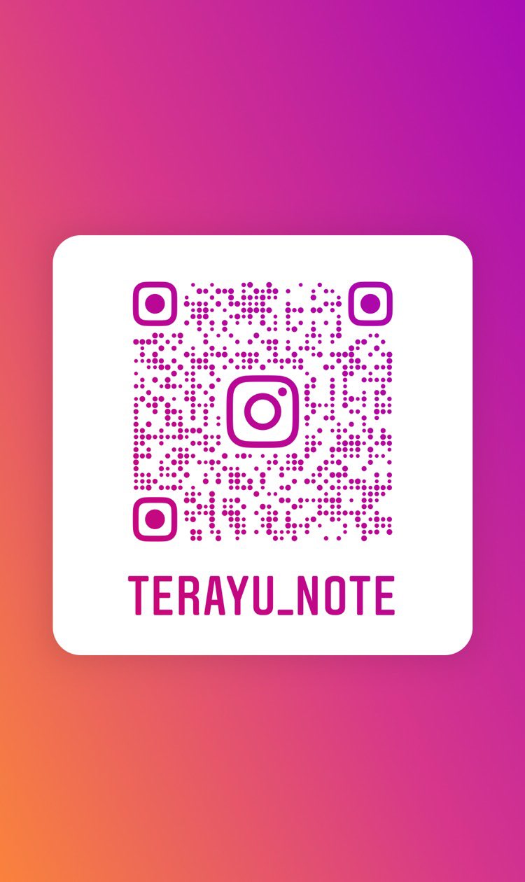 てらゆう terayu 6/18上野ししまる on Twitter: "フリートなくなったからインスタで会おう。 https://t.co/bbelaz49HU" / Twitter