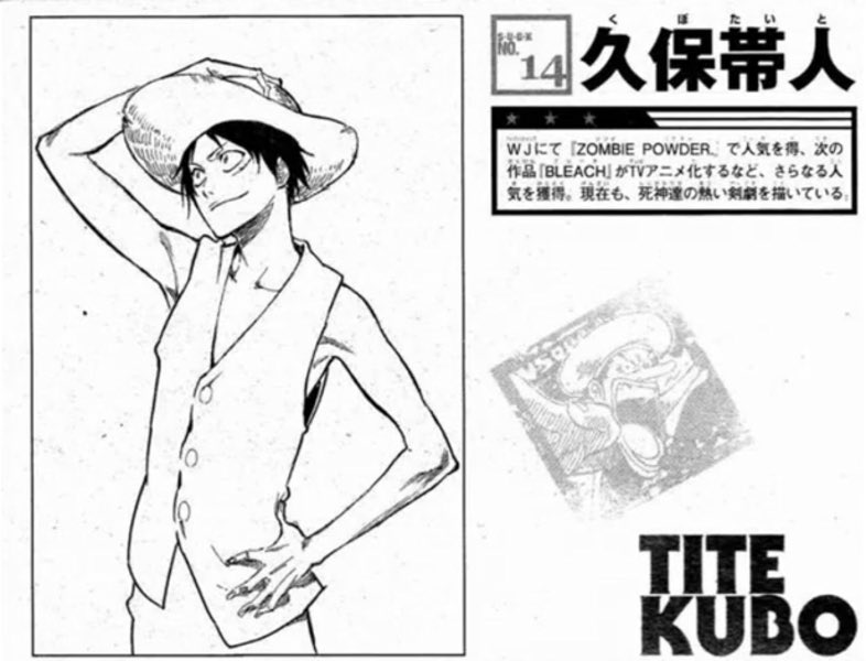 Tite Kubo Drawing Naruto