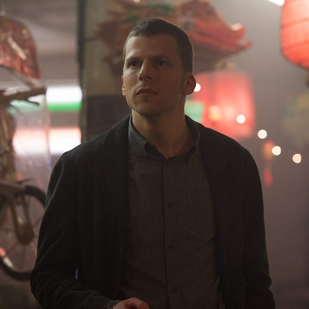 Daniel Atlas Now You See Me