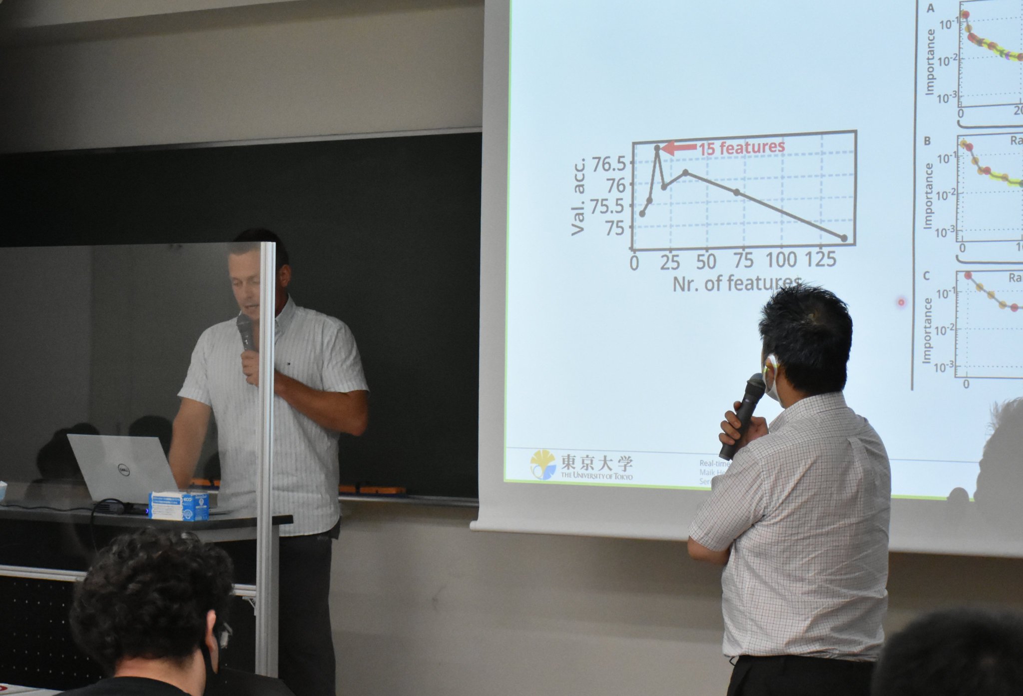 GODA LAB on Twitter: "On July 29th, we were pleased to have Maik Herbig, a new research ...