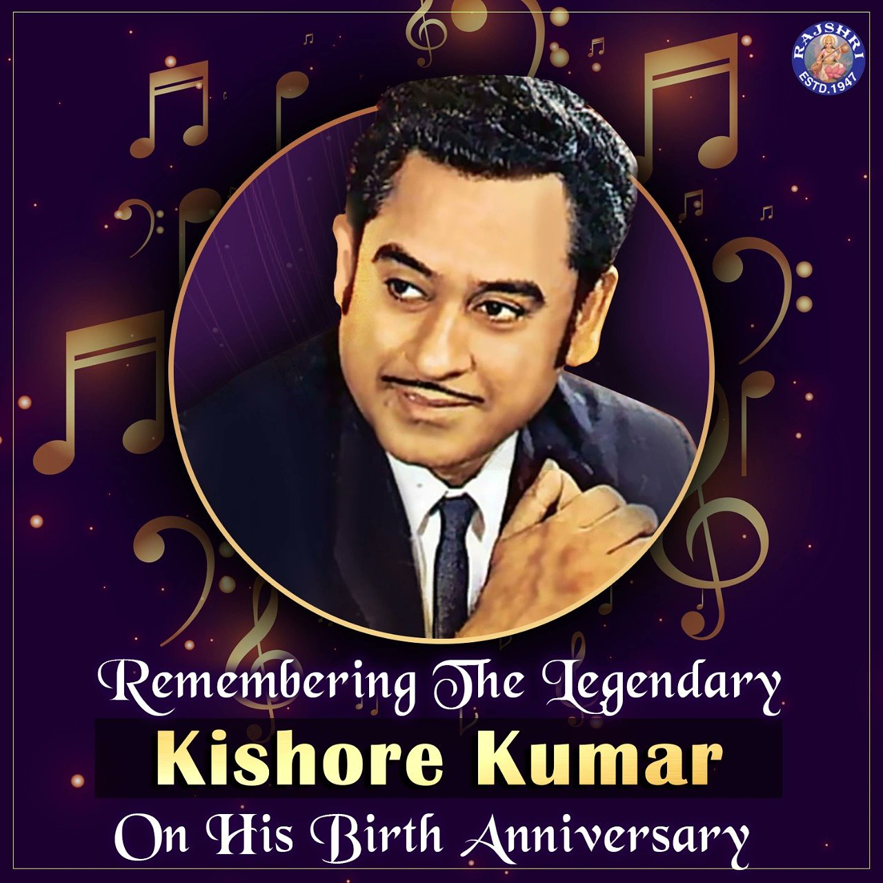 Kishore Kumar Birthday