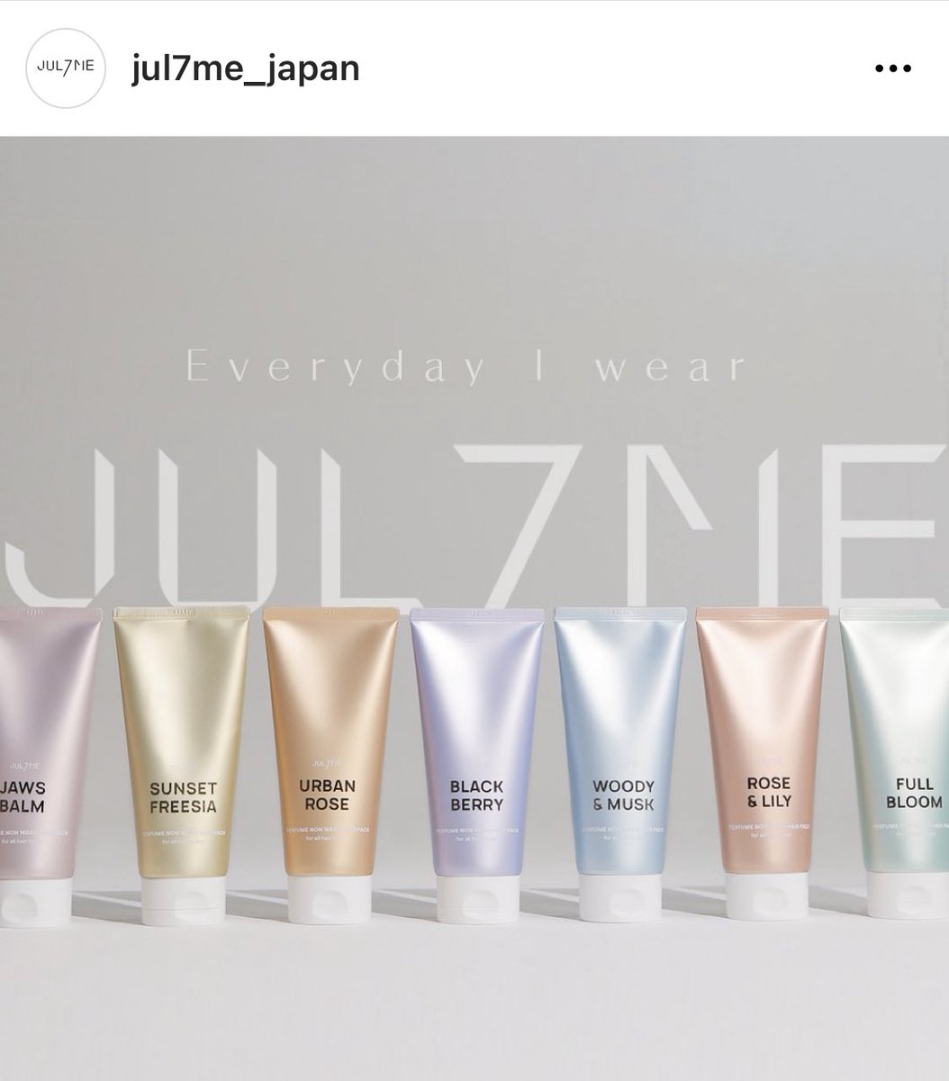 Julyme_Official (@JulymeOfficial) | Twitter