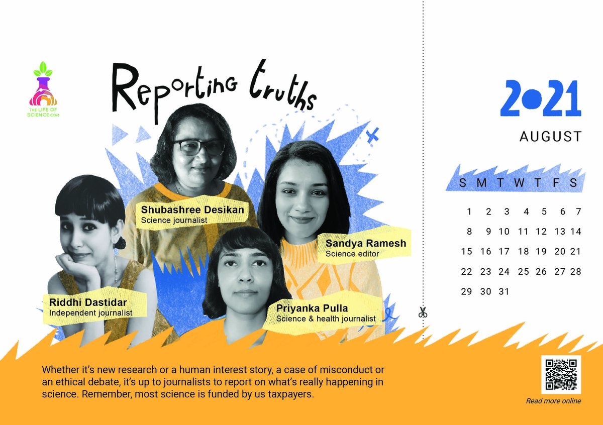 Sandhya Ramesh on Twitter: "So honored to be in this, alongside such stellar folks. Thank you ️ ...