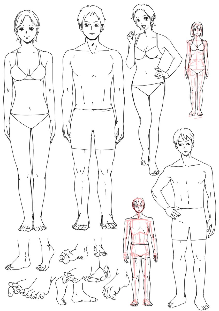 「9 」アンギャマンの漫画