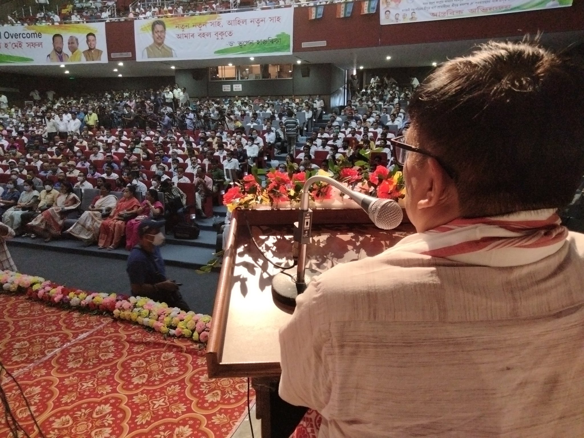 Assam Congress on Twitter: Assam Congress on Twitter: