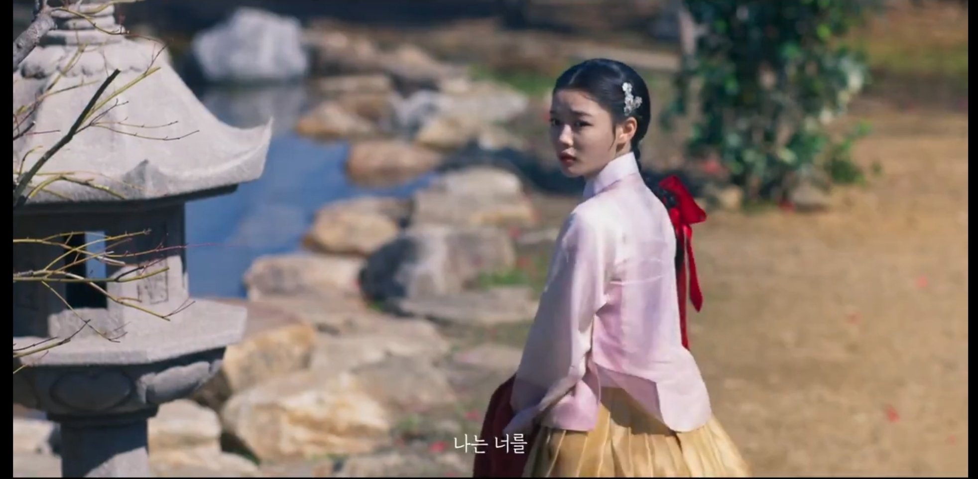 Kim Yoo Jung 김유정 PH Sosuke on Twitter: "She's so pretty! #김유정 #screencap…