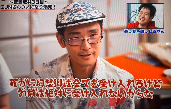 Soba (@Fortnite_Soba) | Twitter