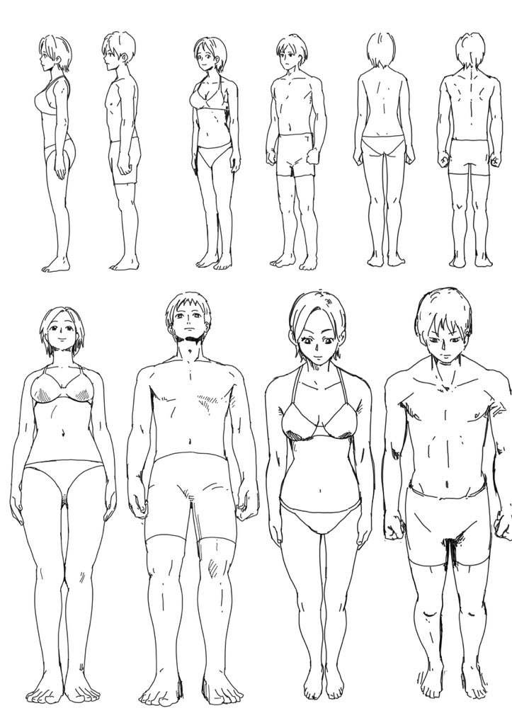 「9 」アンギャマンの漫画