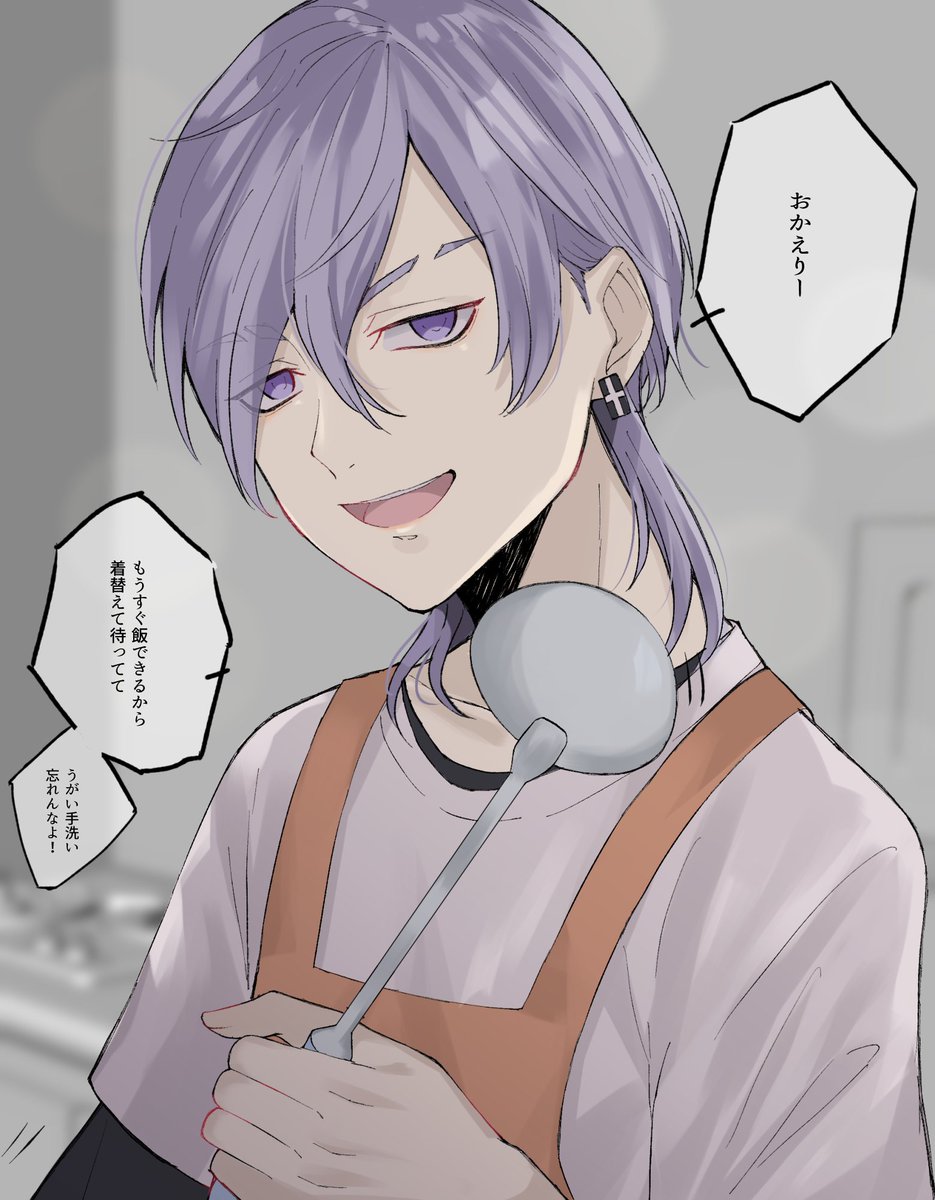 「bjくんと一緒に食べる #tkrvプラス bj 」ののぴの漫画