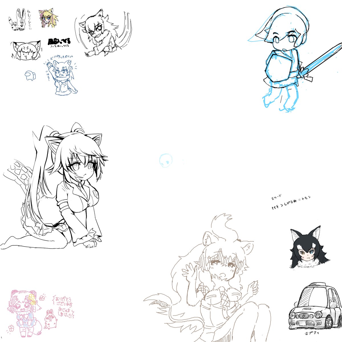 「スピード・キング (5人が参加中) https://t.co/oWsPvakpgA #MagicalDraw 」しがらみ箱🍙金沢フレチありがとうございましたの漫画