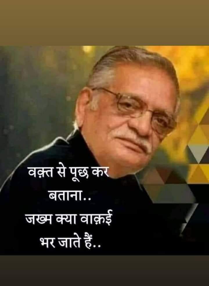 krishan aggarwal (@krishmittal5000) | Twitter