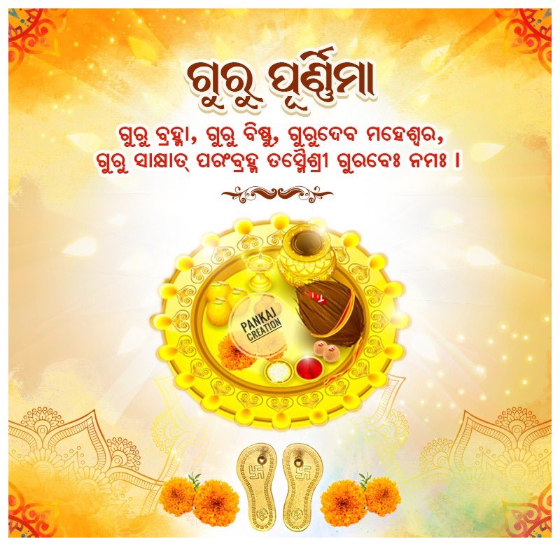 Arbind Bag (@arbind_bag) | Twitter