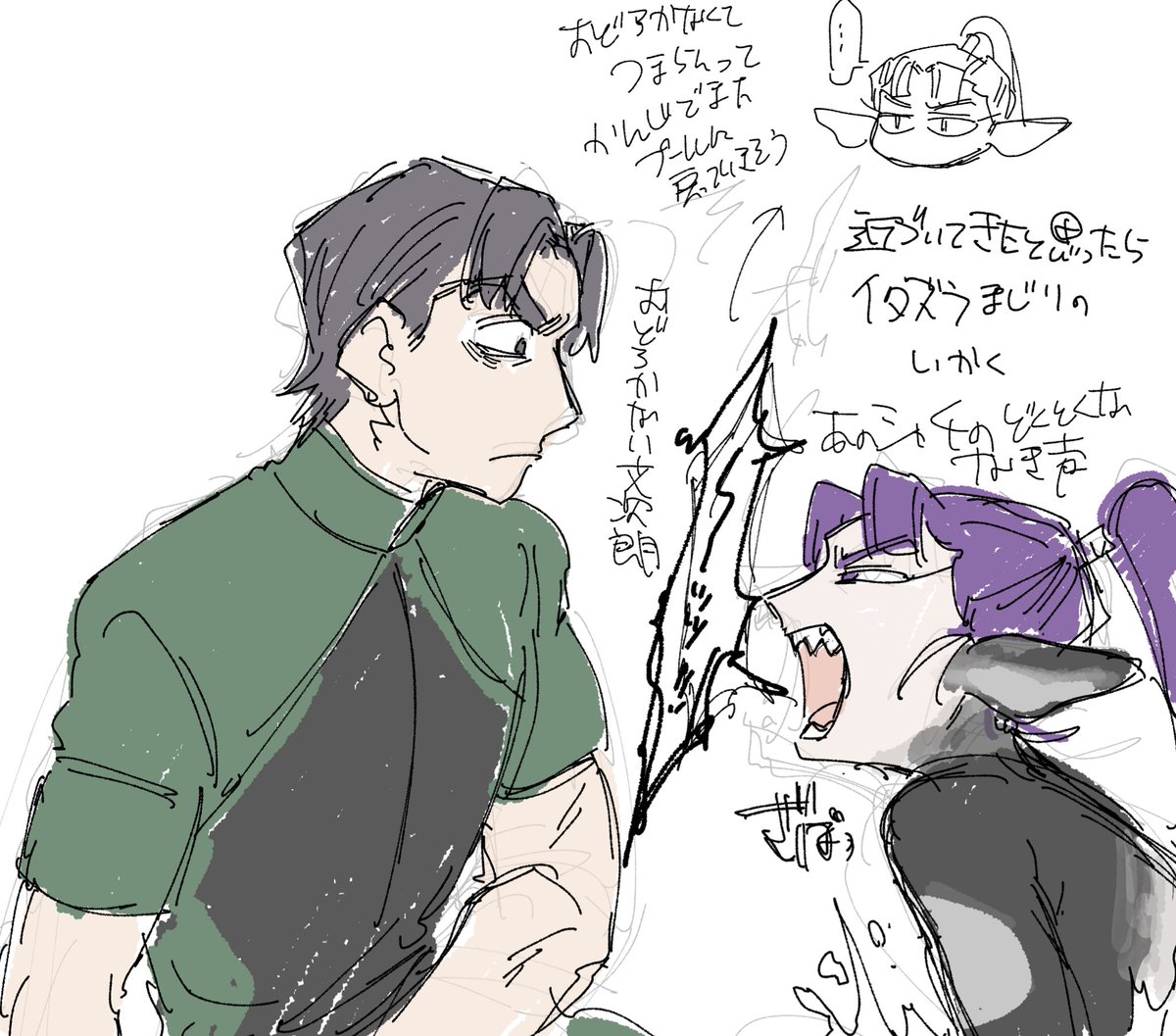 たっくん【11/23 東3 ヨ38b】の漫画