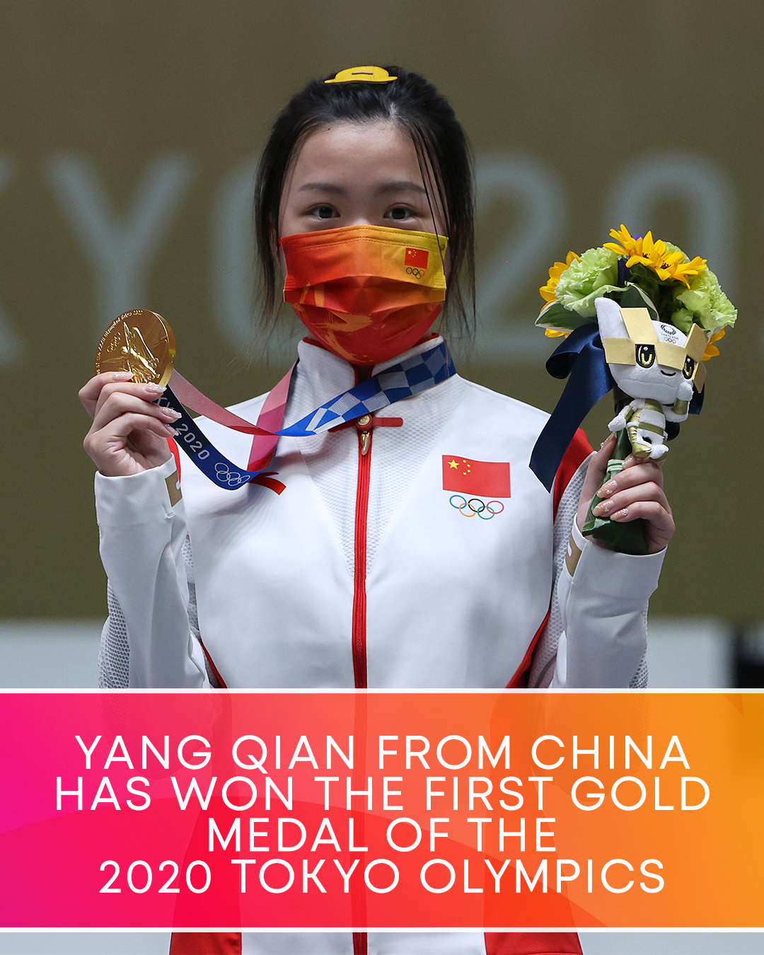 Yang Qian Qian