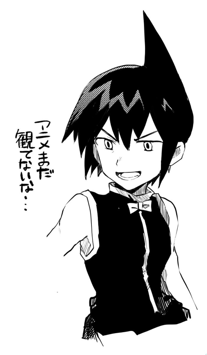 「線画の時点が好きだなみたいなのはある 」隠れみの/COMITIA150【P 12 a】の漫画