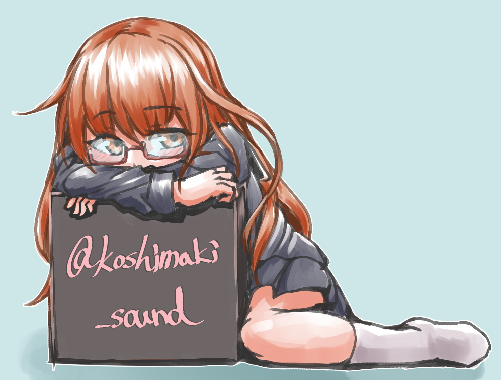 コシマキトカゲ (@koshimaki_sound) さんのイラスト・マンガ作品まとめ (33 件) - Twoucan