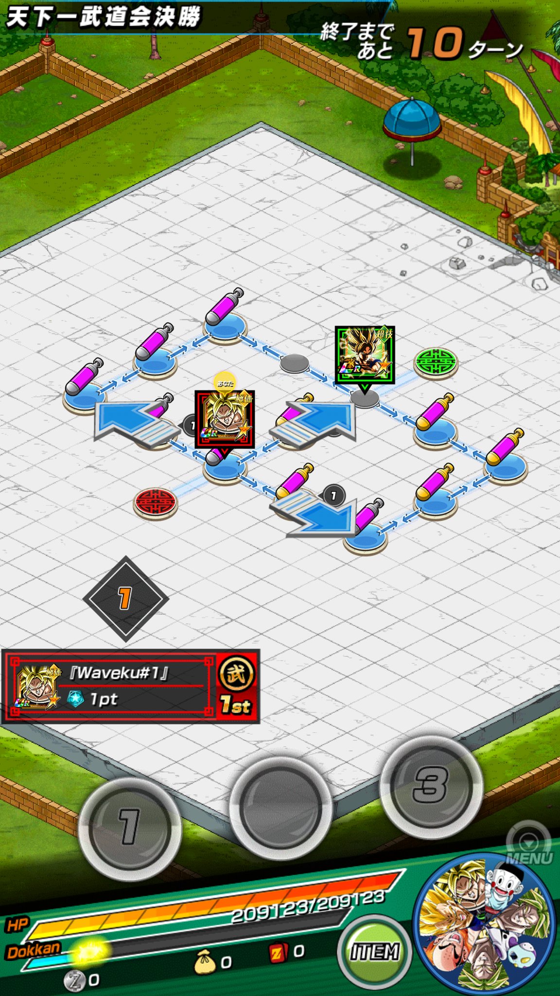 Dokkan Assets (DBZ Assets) #RIPGachaTalks on Twitter: "Very cool detail a viewer on stream ...