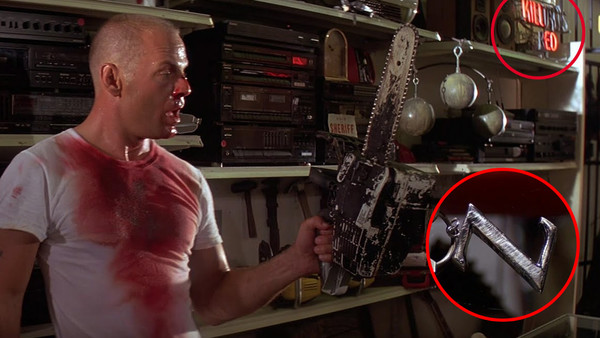 Pulp Fiction Zed Keychain