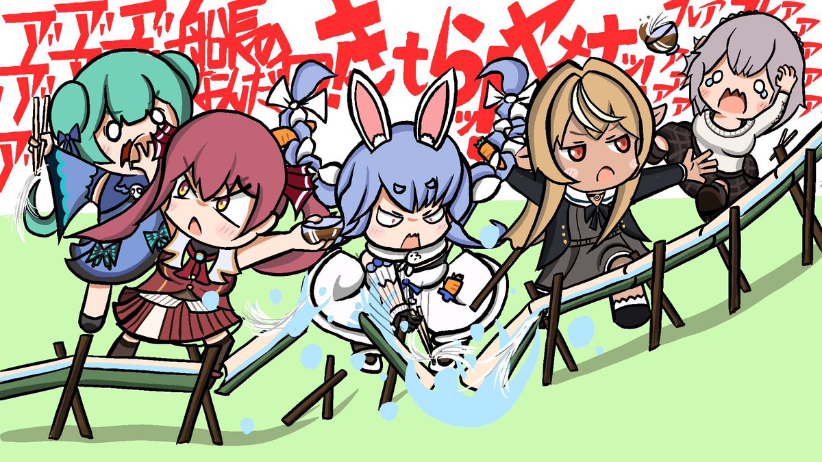 はる太郎 (@harutaro_2021) さんのイラスト・マンガ作品まとめ (52 件) - Twoucan