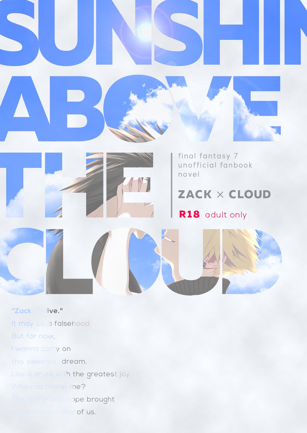 kokokisu_再販booth on Twitter: "boothで通販開始しました🥳よろしくお願いします！ 表紙特殊紙/クリアPP/遊び紙前後/トレペカバー（カバーから本体の表紙が一部 ...