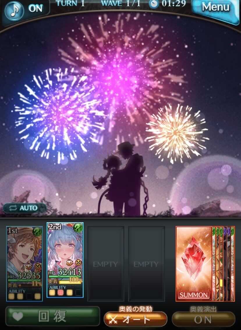 グラブル攻略＠GameWith on Twitter: "身長 グラン 170cm シャトラ 137cm https://t.co/KP7CB1WDvl" / Twitter