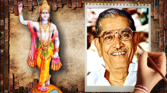 Yogeshwar Bhagwan Swadhyay Ideas | Good Morning Animation, Lord