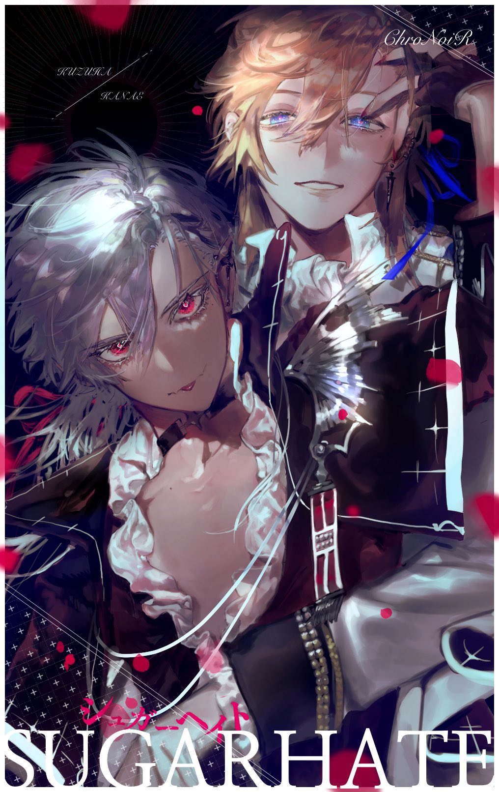 立間ゾタツ on Twitter: "#くろのあとりえ #KuzuArt #かな絵 許されないミスしたので再掲します💦 200万回再生、3周年、くろのわ超仲良し、色々おめでとう…🎉 https ...